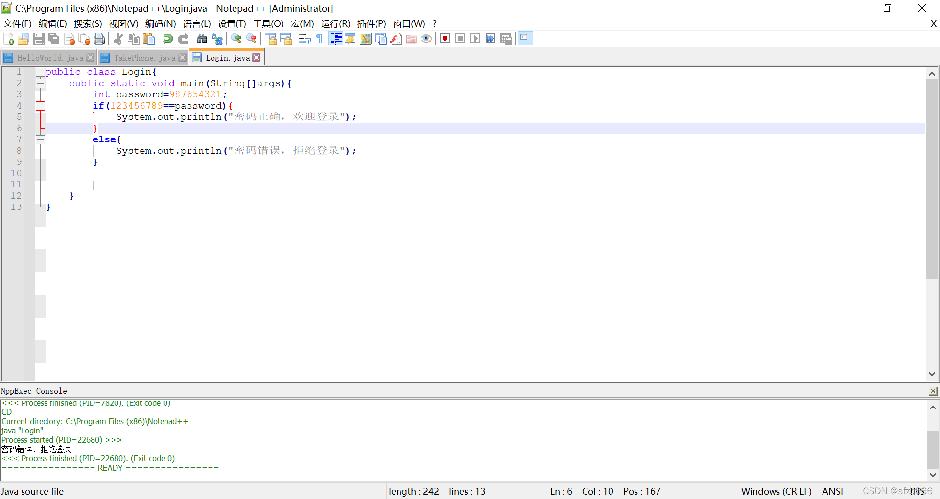 java notepad++解决问题：编码GBK的不可映射字符_note pad ++ gbk-CSDN博客