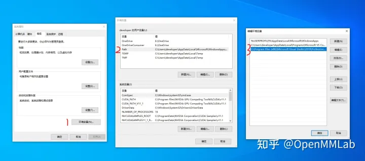 Windows 环境从零安装 mmcv-full_windows安装mmcv-full-CSDN博客