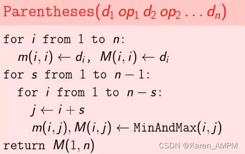 [Algorithmic Toolbox学习笔记][week6]Placing Parentheses-CSDN博客