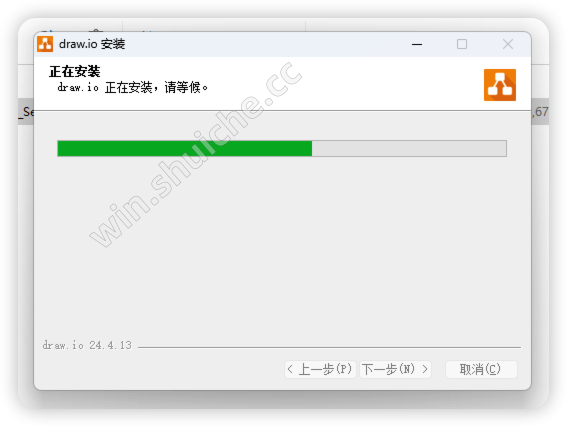 【Windows】draw.io（免费的开源跨平台绘图软件）软件介绍-CSDN博客