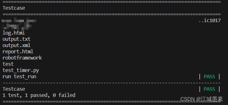 Robotframework输出命令到控制台（linux平台）robotframework Linux Csdn博客