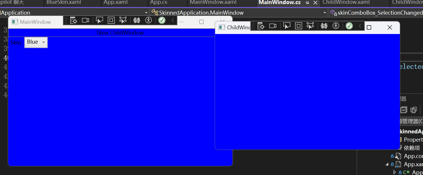 WPF/C#:更改界面的样式_wpf 窗口样式-CSDN博客