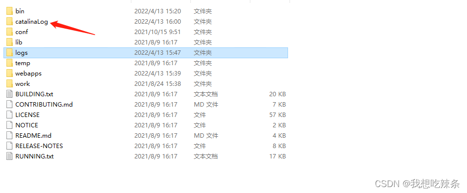 win cronolog tomcat 日志分割_cronolog windows-CSDN博客
