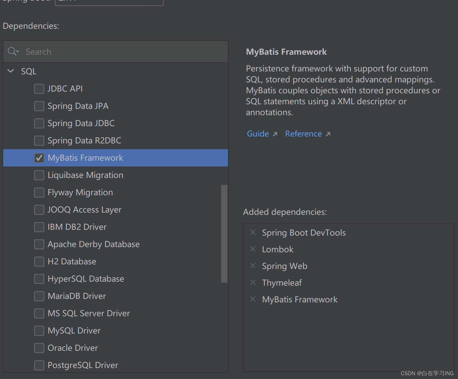 springboot-mybatis-tx整合_springboot 配置tx-CSDN博客