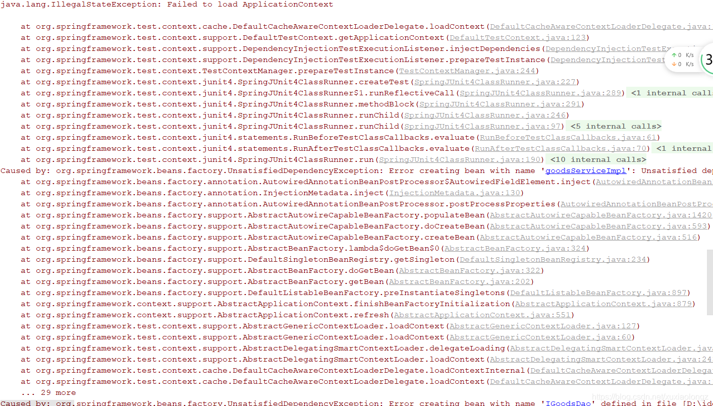 报错java.lang.IllegalStateException: Failed to load ApplicationContext_spring 读取mybatis配置报错java ...