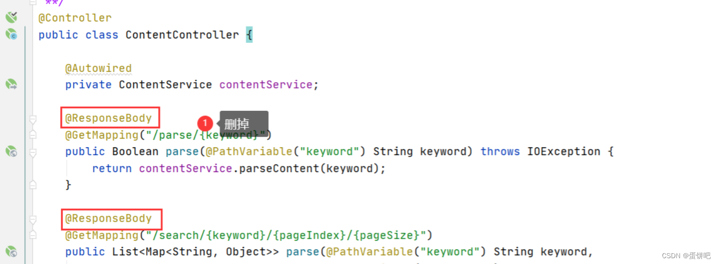 【SpringBoot整合ElasticSearch7.x及实战】_springboot 集成elatcissearch7.x-CSDN博客