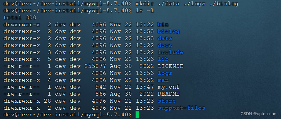 如何在Ubuntu的Linux系统中安装MySQL5.7数据库_如何在ubuntu服务端安装mysql5.7-CSDN博客