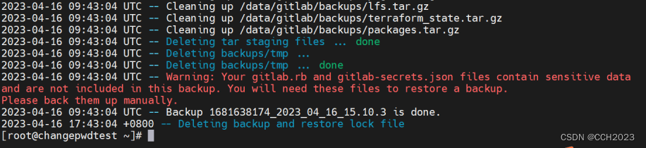 gitlab-ce升级方法_git-ce-CSDN博客