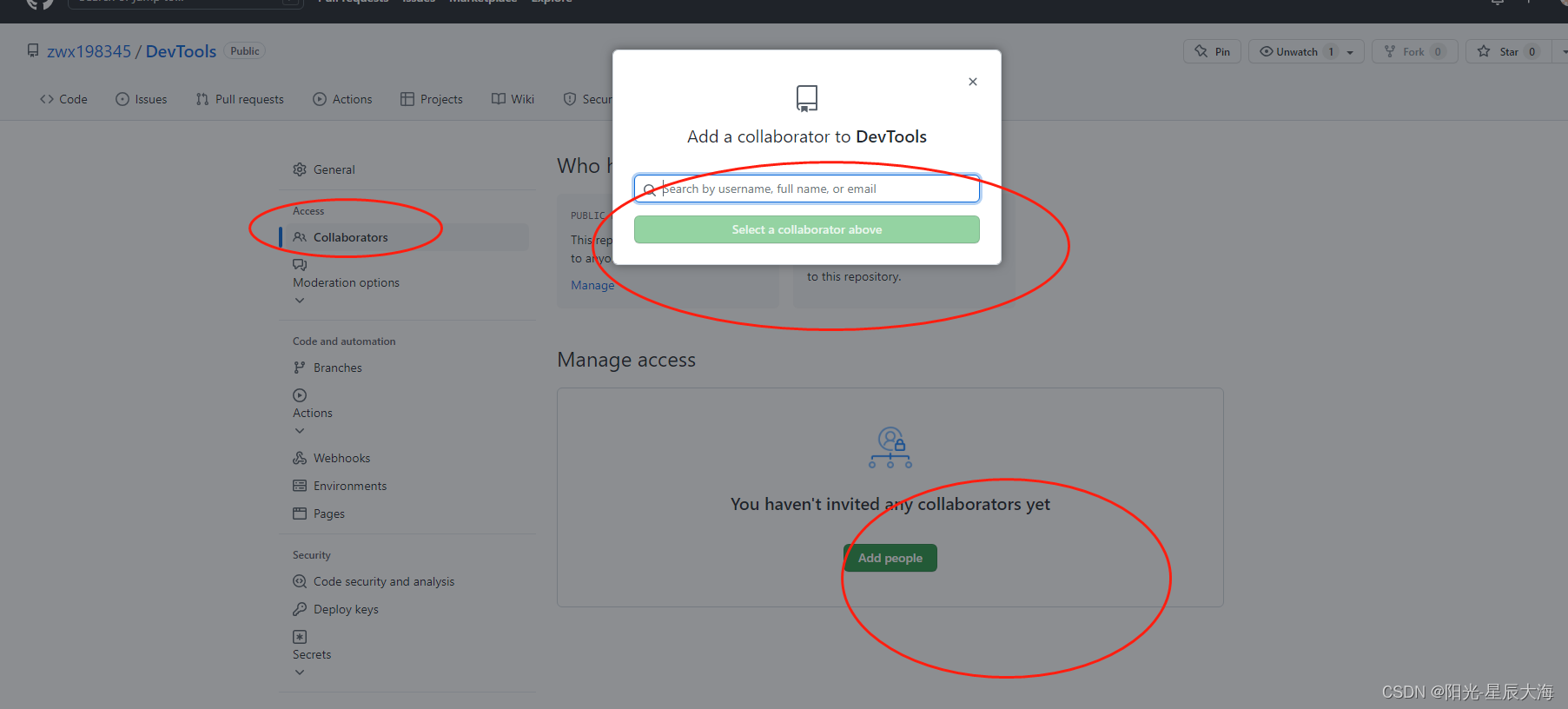 GIT-分支管理_git checkout origin master-CSDN博客