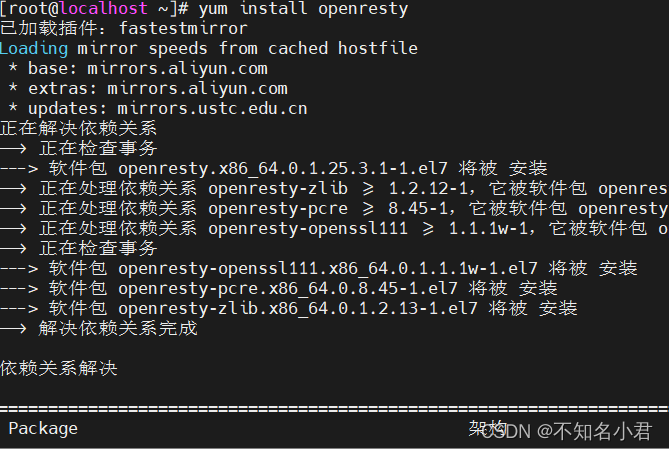 openresty配置https自签名证书_openresty ssl-CSDN博客