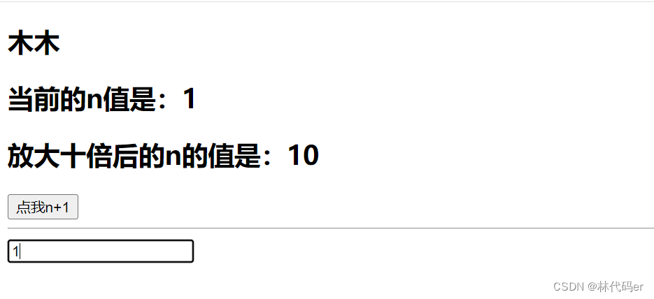 Vue.js自定义指令实践：v-big与v-fbind-CSDN博客