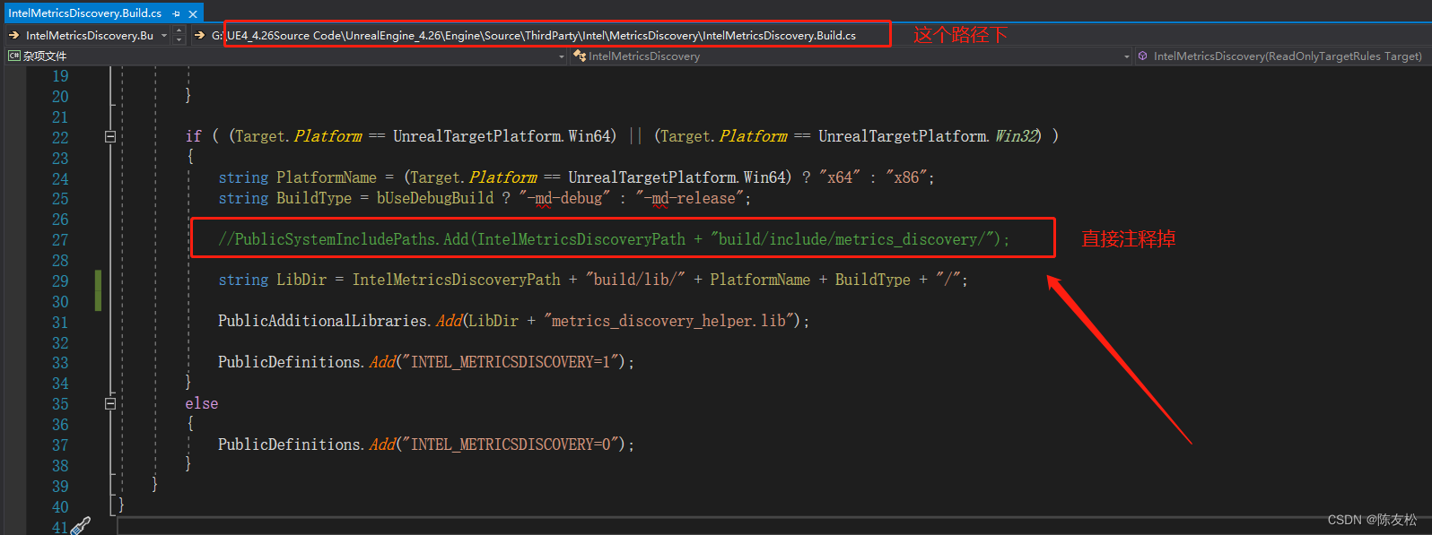 UE4 4.26Git源码编译报错解决_ue4源码生成报错-CSDN博客