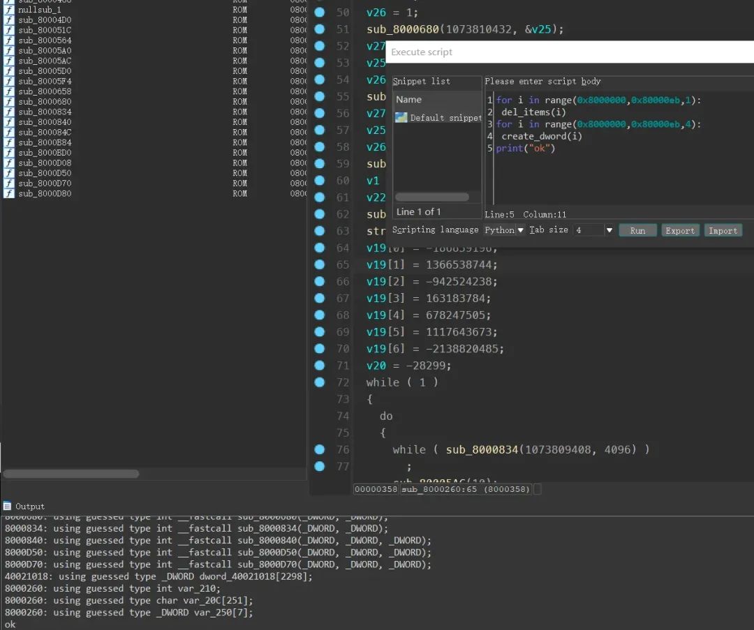 STM32在CTF中的应用和快速解题_ctf bin文件-CSDN博客