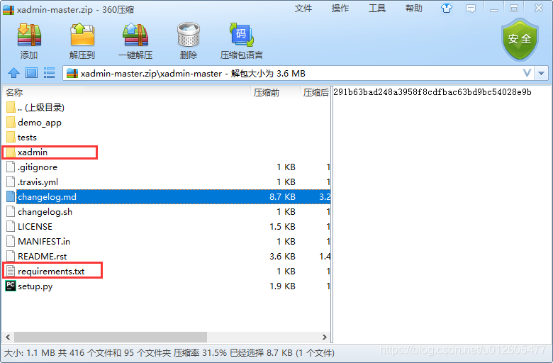 Django+xadmin+rules 环境搭建 第一章_django-rules-CSDN博客