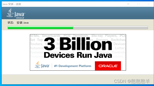 JDK 1.8安装及配置（JDK 8 Update 211）_jdk1.8.0-CSDN博客