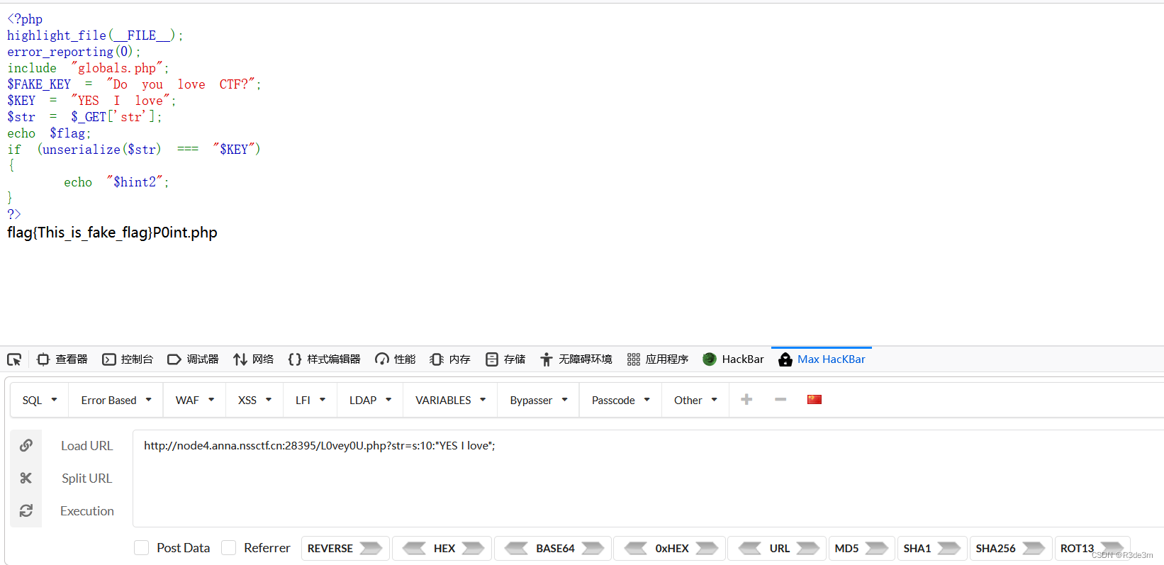 FSCTF 2023——Web方向WP_[fsctf 2023]细狗2.0-CSDN博客