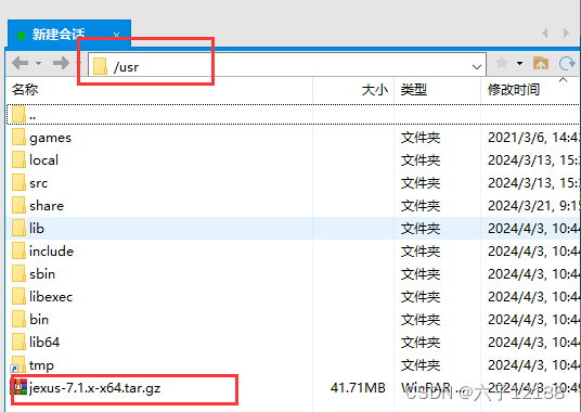 银河麒麟高级服务器操作系统（AMD64版）V10 7.1Jexus部署发布.NET framework WebForms项目_麒麟系统部署,net 4-CSDN博客