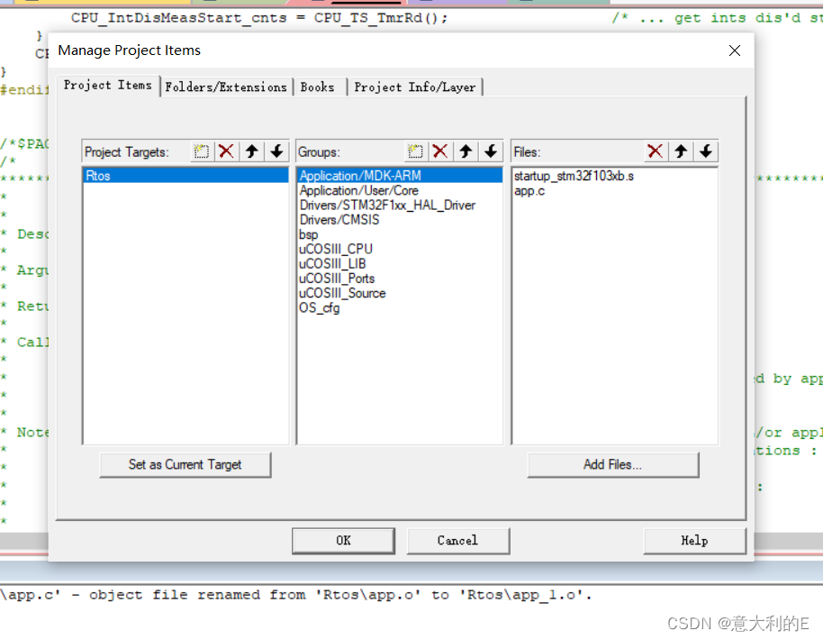 PWM呼吸灯和嵌入式RTOS编程_ucos 定时器 pwm 波形-CSDN博客