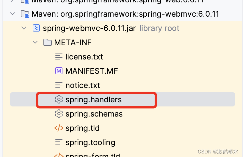 SpringMVC（二）_spring mvc 前后端分离开发-CSDN博客