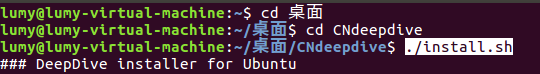 Ubantu16.04下安装CNdeepdive_deepdive installer for ubuntu curl: (7)-CSDN博客