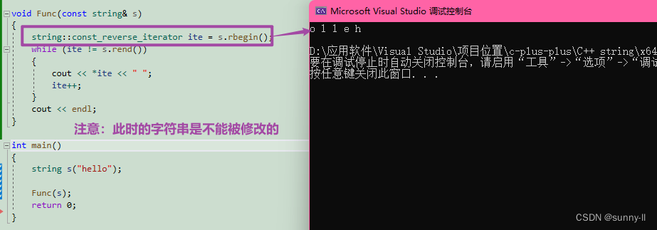 【C++ STL】string类-----迭代器（什么是迭代器？迭代器分哪几类？迭代器的接口如何使用？）_string::iterator-CSDN博客
