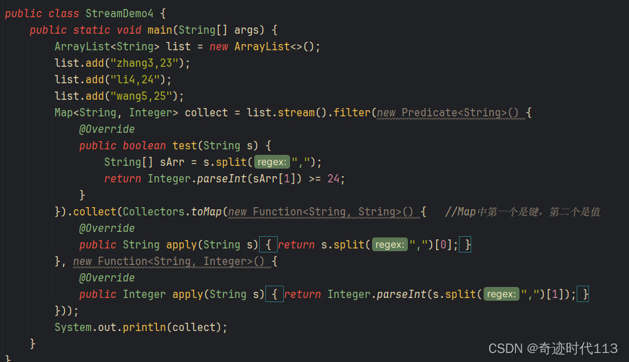 JavaStream处理与收集操作详解,-CSDN博客