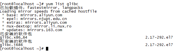 glibc2.5安装提示These critical programs are missing or too old: as ld_glibc ...