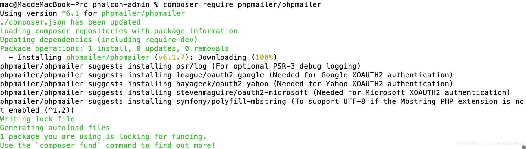 phalcon集成composer_phalcon composer-CSDN博客
