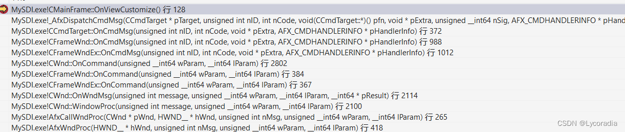 【60.MFC基础——单文档界面应用程序】_mfc单文档应用程序-CSDN博客