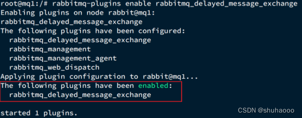 使用DelayExchange插件实现RabbitMQ延迟队列-CSDN博客