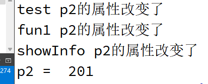 Qt 可绑定属性、QPropertyData、QProperty、QObjectBindableProperty、QUntypedBindable、QBindable_qt 数据绑定-CSDN博客