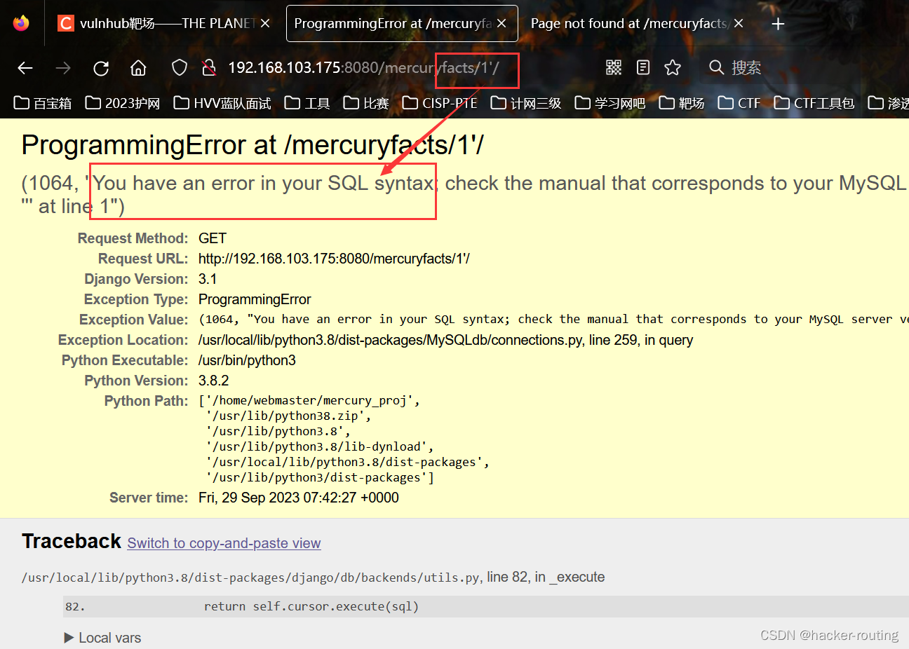 VulnHub Mercury-CSDN博客