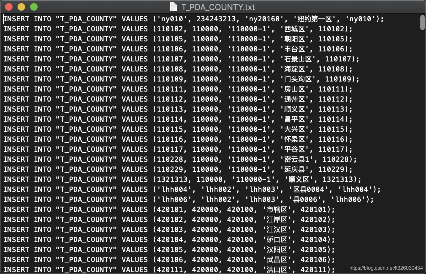 记一次采坑：sqlite文件转存mysql(使用python解决)_sqlite2mysql.py-CSDN博客