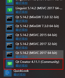Qt Creator Qt5.14 使用SVN进行版本管理_qt svn-CSDN博客