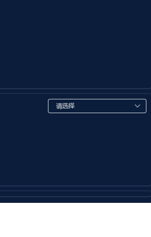 vue2 el-select 改造成下拉树，支持数据回显_vue2 el-tree-select-CSDN博客