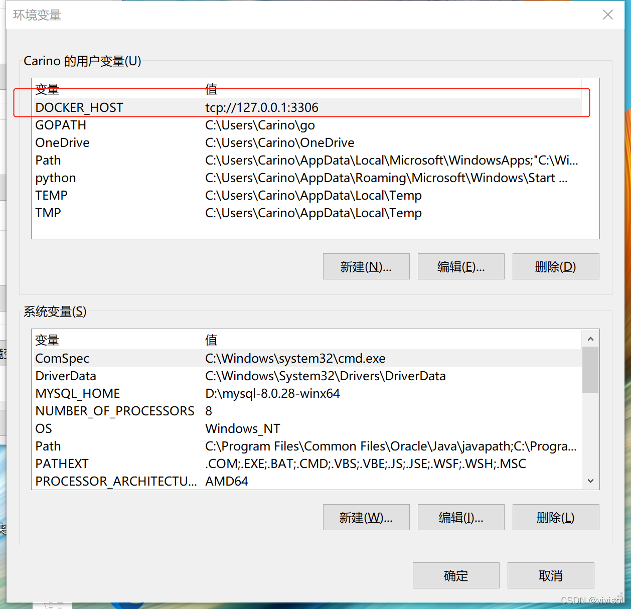 在windows系统的CMD中输入docker命令报错: unable to resolve docker endpoint: Invalid bind address format: tcp ...