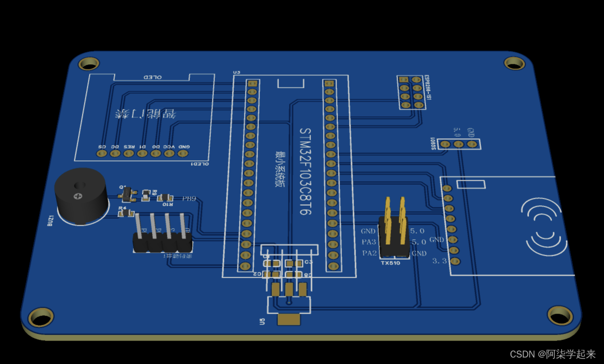 物联网毕设 -- 智能门禁系统（STM32+人脸+RFID+密码+APP+WIFI）_人脸识别模块-CSDN博客