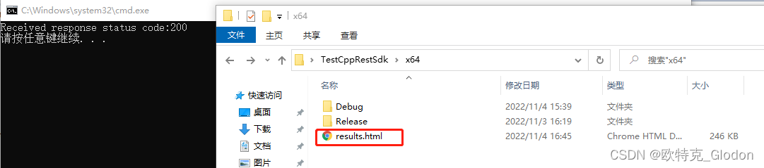 C++开源网络库casablanca_cppRestSdk入门环境及使用示例-CSDN博客