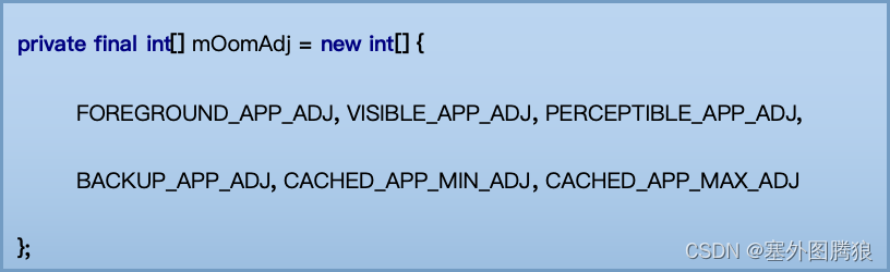 Low Memory Killer in Android_android low memory killer-CSDN博客