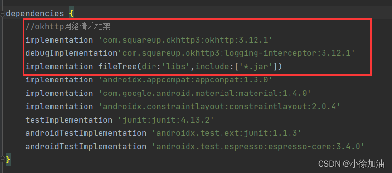 Android Studio导入OkHttp中get()的方法_android中request的导入-CSDN博客