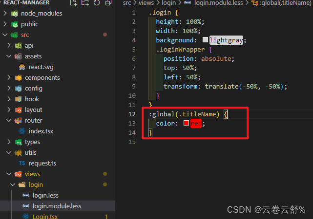 CSS Module-CSDN博客
