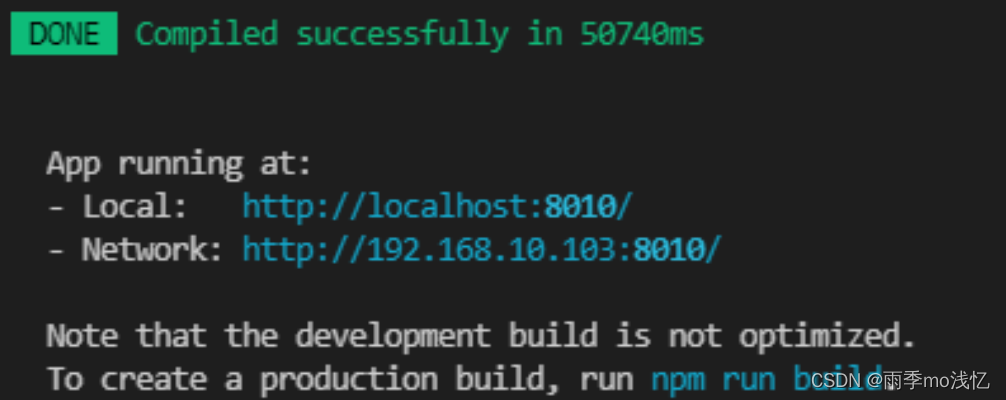 Vue（yarn）npm run serve 提升构建速度_yarn run serve-CSDN博客