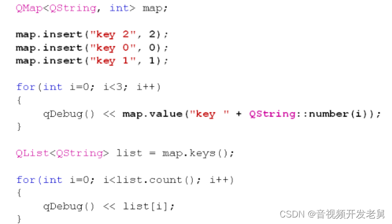 深度解析QMap与QHash_qhash和qmap-CSDN博客
