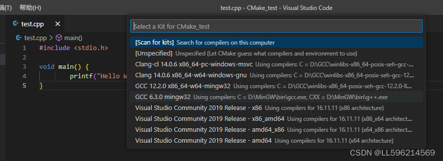 配置CMAKE编译环境：VSCODE + MinGW_cmake mingw-CSDN博客