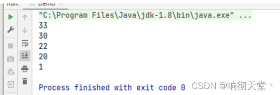 JavaStreamAPI详解：流式处理与实践示例,-CSDN博客