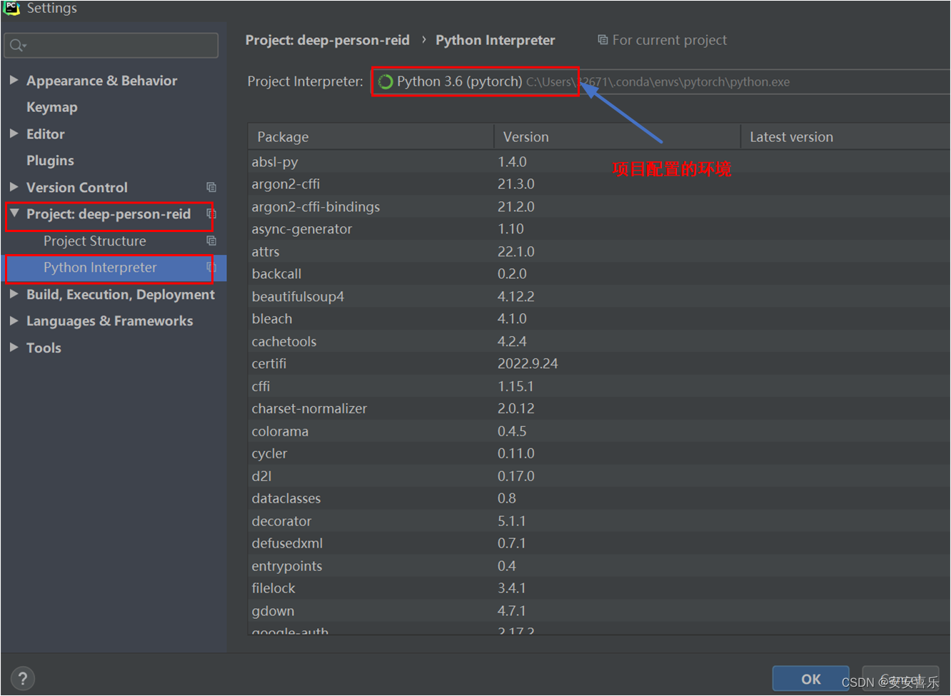 成功解决：AssertionError: Torch not compiled with CUDA enabled-CSDN博客
