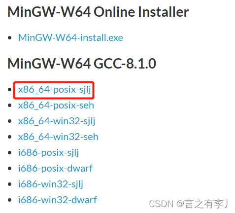 ARM-GCC环境搭建：适用STM32/GD32的编译调试总结_arm gcc-CSDN博客