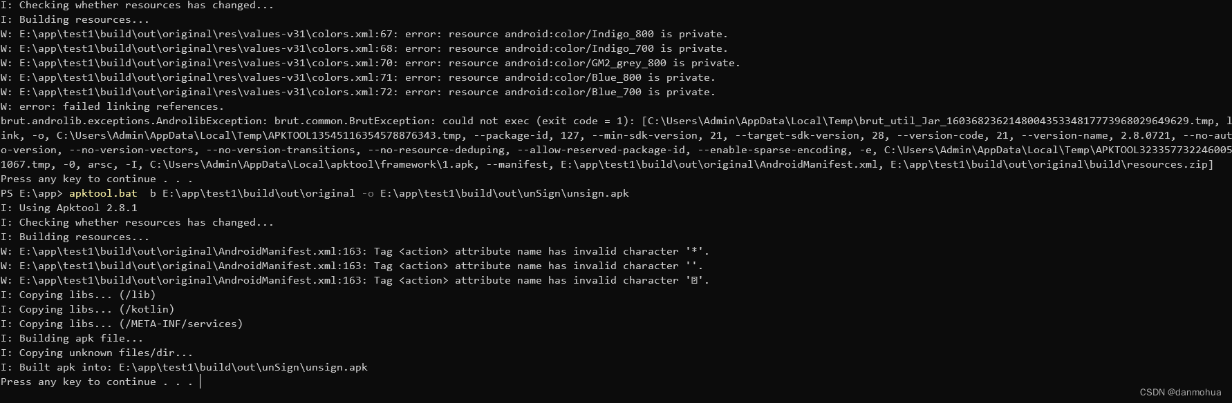 Apktool 找不到android资源问题_apktool failed linking references-CSDN博客
