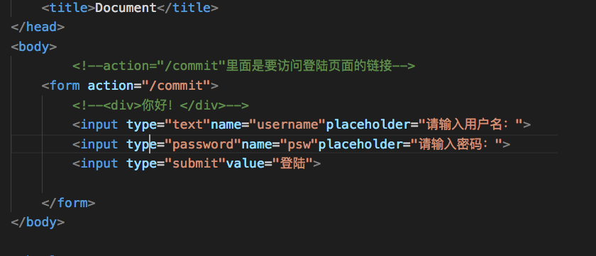 用python编写用户登录界面python编写登录窗口python Web用户登录界面实验 Csdn博客
